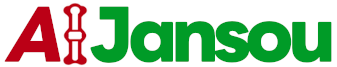 AIJansou